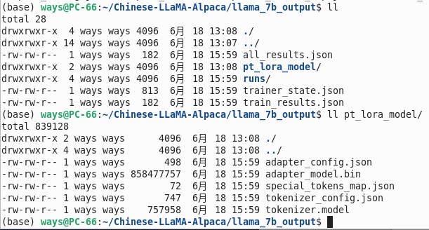 执行预训练sh run_pt.sh后，流程跑完，不生成pytorch_model.bin 文件。 · Issue #628 · ymcui/Chinese-LLaMA-Alpaca · GitHub