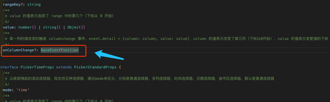 onColumnchange 在typescript没有类型定义 · Issue #995 · NervJS/taro · GitHub