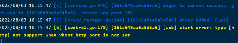 not support when vhost_http_port is not set · Issue #3044 · fatedier ...