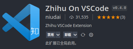zhihu: search items resulted in an error · Issue #101 · niudai/VSCode-Zhihu · GitHub