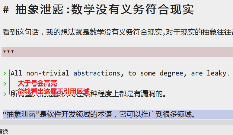 希望能够引用块的实时渲染，以及在换行问题上和其他常用软件保持一致 · Issue 1105 · Logseqlogseq · Github