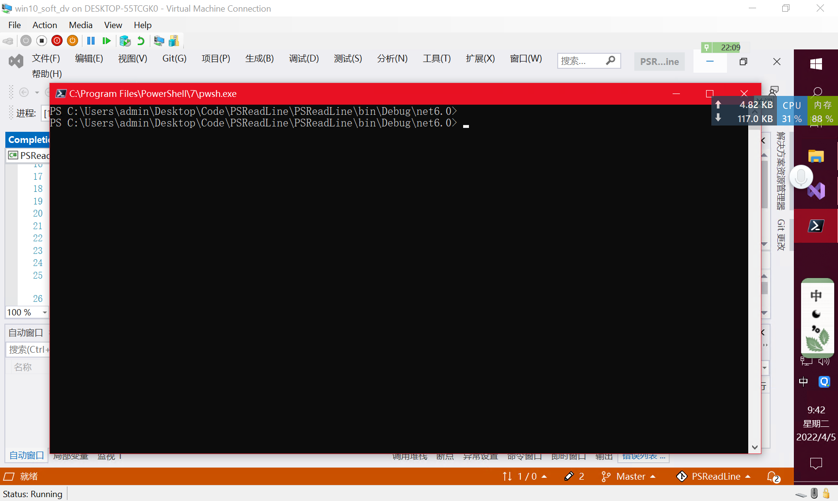 Debug by .NET 6.0 failed · Issue #3247 · PowerShell/PSReadLine · GitHub