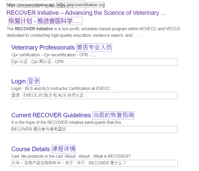 对于谷歌搜索上的更多有价值信息，没有识别和翻译 · Issue #3 · immersive-translate/immersive-translate · GitHub