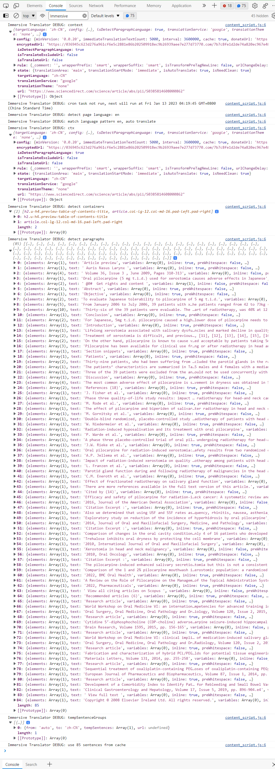 不翻译 sciencedirect 的主要区域 · Issue #15 · immersive-translate/immersive-translate · GitHub