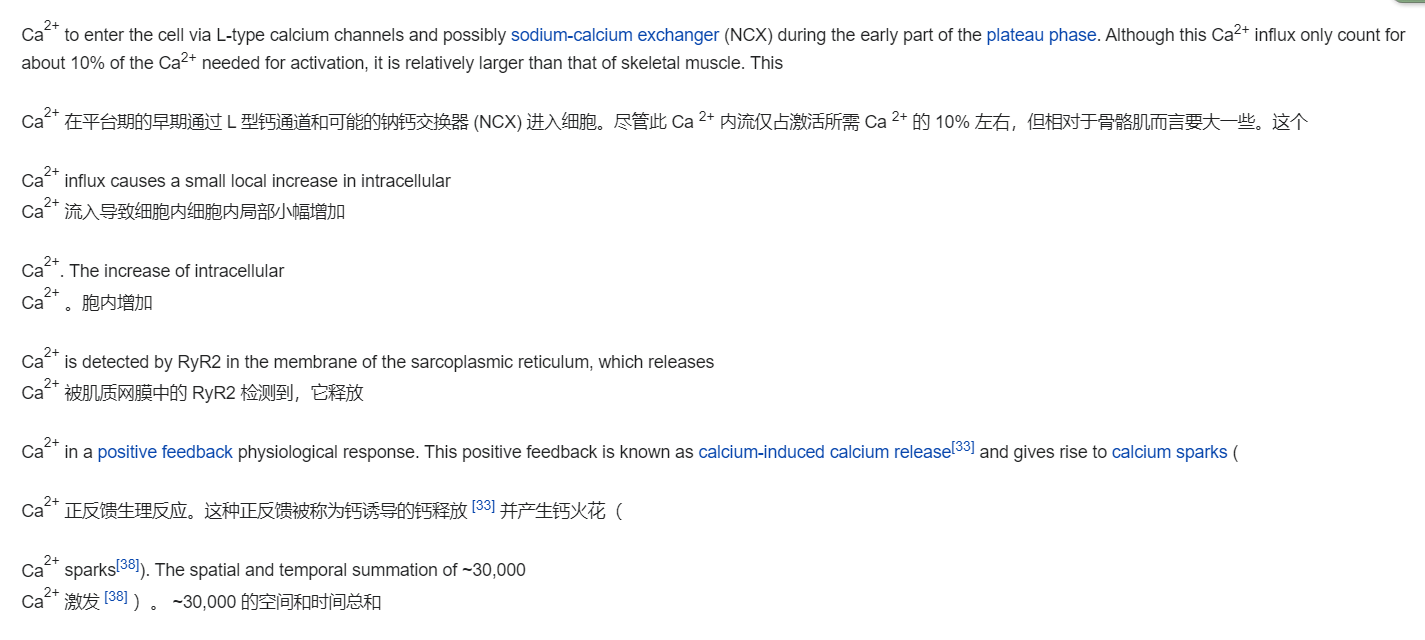 维基百科中的段落被错误切分 · Issue #21 · immersive-translate/immersive-translate · GitHub