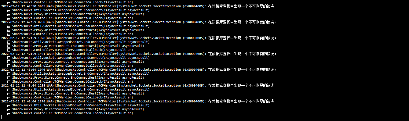 节点正常，但PC端突然无法使用 · Issue #3283 · shadowsocks/shadowsocks-windows · GitHub