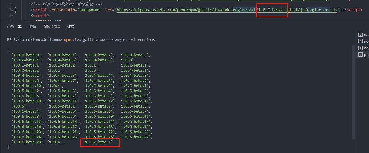 给属性绑定变量的时候无法显示state中布尔类型的变量 · Issue #2205 · alibaba/lowcode-engine · GitHub