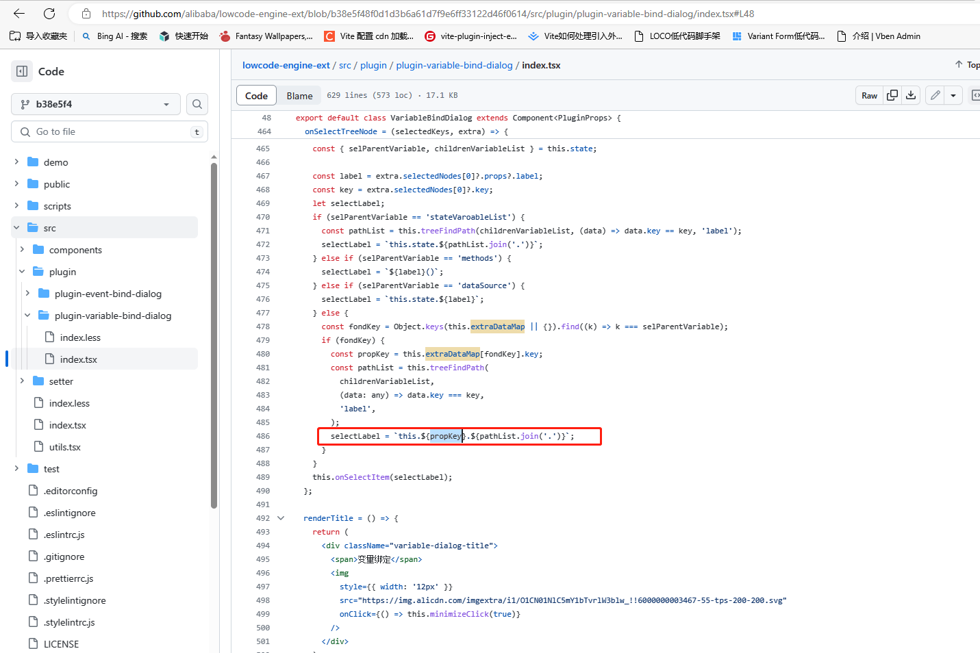 关于变量绑定弹窗的1个bug、1个优化 · Issue 2347 · Alibabalowcode Engine · Github