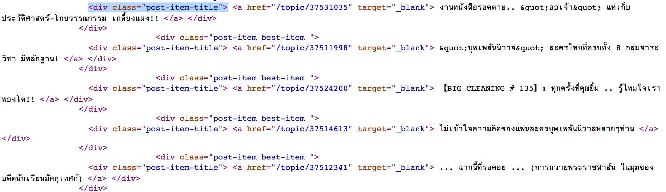 GitHub - battyfits/webCrawler: Web Crawler (use Jaunt library in Java) GitHub - battyfits/webCrawler: Web Crawler (use Jaunt library in Java)