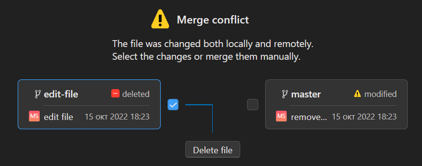 Fork 1 78 Merge Conflict When File Was Deleted Deleted And Modified Switched Places