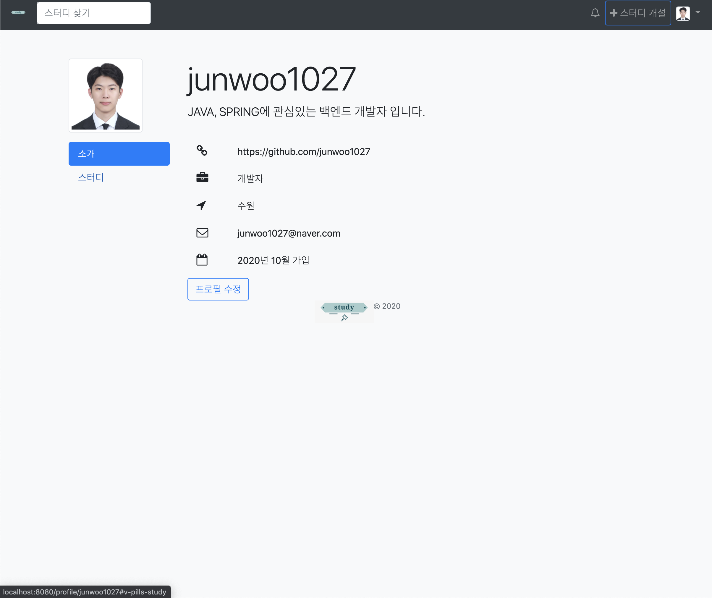 GitHub - junwoo1027/studyolle