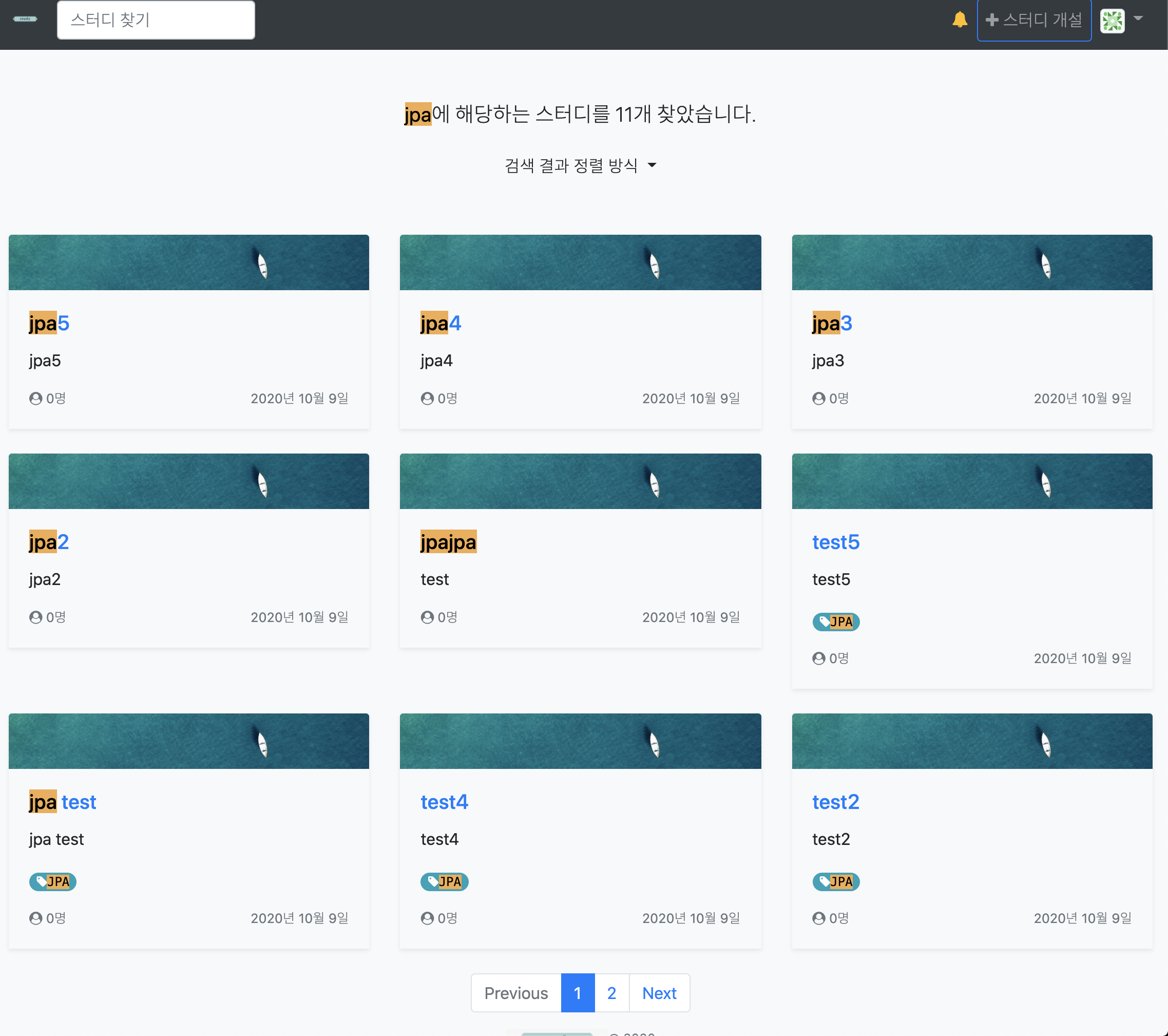 GitHub - junwoo1027/studyolle