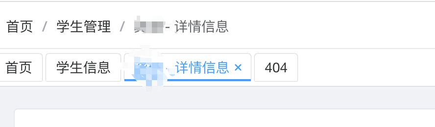 `params` 路由传参模式下，面包屑无法找到父级路径 · Issue #536 · pure-admin/vue-pure-admin · GitHub