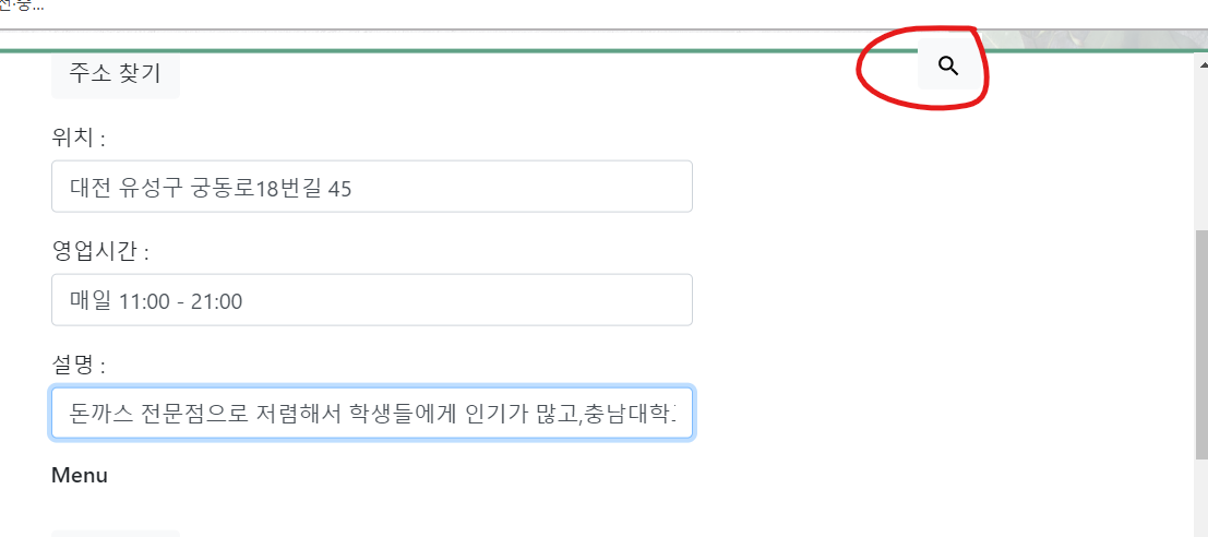 Button Is Located On React Modal · Issue 793 · Reactjs React Modal · Github