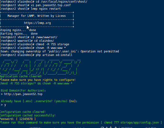 浏览器出现500错误 · Issue #78 · WangNingkai/OLAINDEX · GitHub