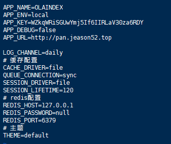 浏览器出现500错误 · Issue #78 · WangNingkai/OLAINDEX · GitHub