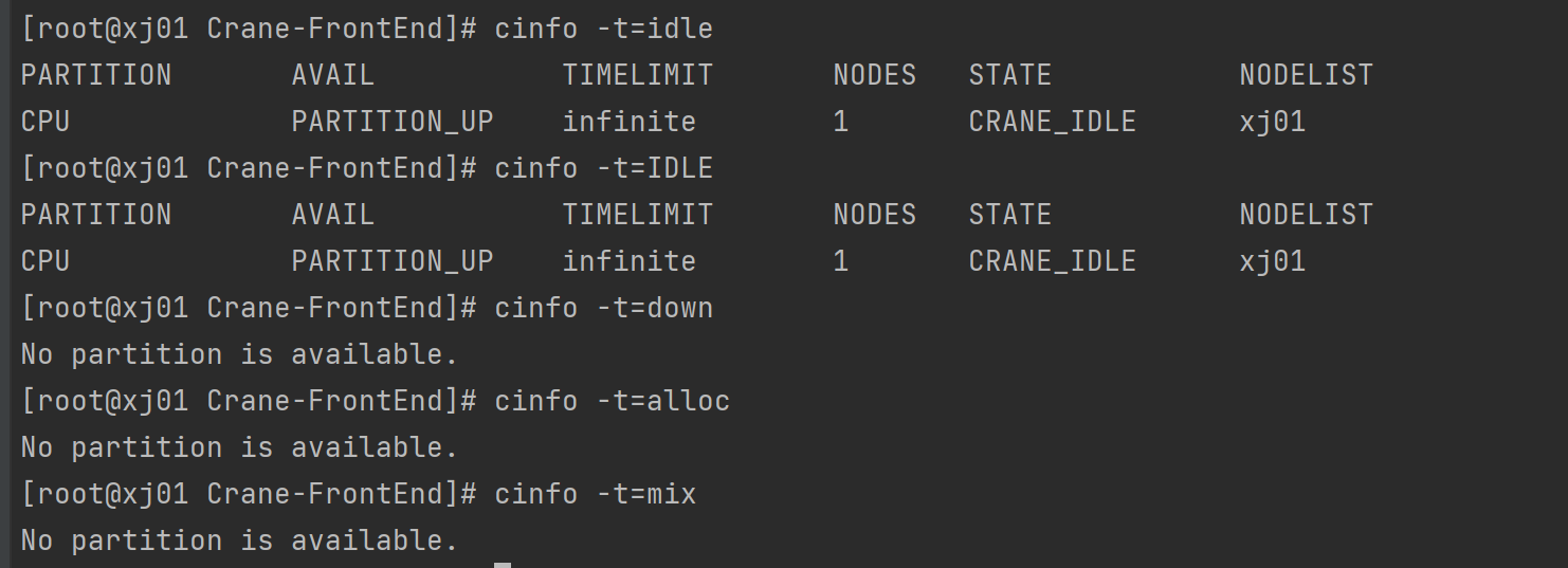 完善cinfo的功能，包括-d,-i,-n,-N,-p,-r,-R,-s,-t,-o等 · Issue #62 · PKUHPC/CraneSched · GitHub