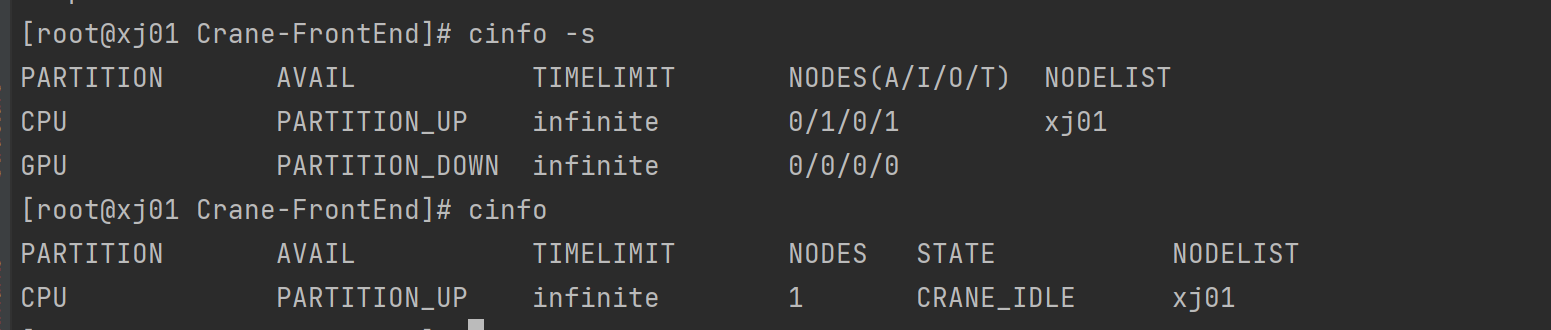 完善cinfo的功能，包括-d,-i,-n,-N,-p,-r,-R,-s,-t,-o等 · Issue #62 · PKUHPC/CraneSched · GitHub