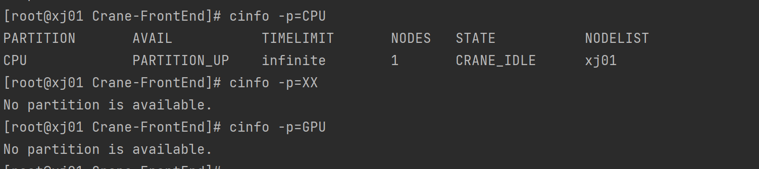 完善cinfo的功能，包括-d,-i,-n,-N,-p,-r,-R,-s,-t,-o等 · Issue #62 · PKUHPC/CraneSched · GitHub