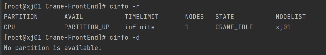 完善cinfo的功能，包括-d,-i,-n,-N,-p,-r,-R,-s,-t,-o等 · Issue #62 · PKUHPC/CraneSched · GitHub