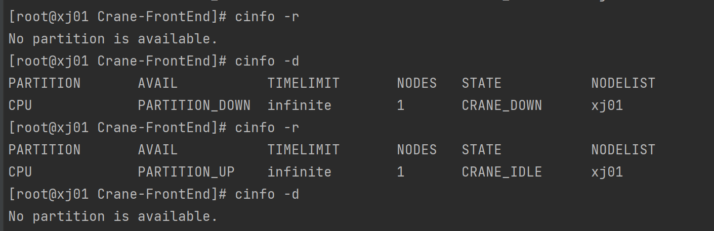 完善cinfo的功能，包括-d,-i,-n,-N,-p,-r,-R,-s,-t,-o等 · Issue #62 · PKUHPC/CraneSched · GitHub