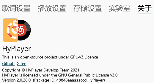播放列表为空时，无法用 [下一首播放] 添加歌曲至播放列表 · Issue #82 · HyPlayer/HyPlayer · GitHub
