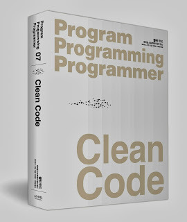 GitHub - bwgdg/cleancode-study