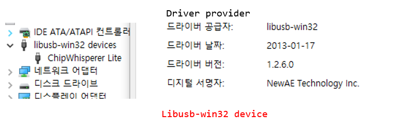 Problem in Jetbrains PyCharm (pipe error) · Issue #281 · newaetech ...