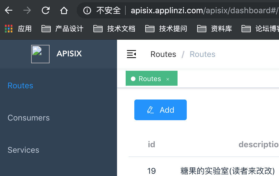 Bug The Apisix Icon Is Not Show In The Dashboard · Issue 939 · Apache Apisix · Github