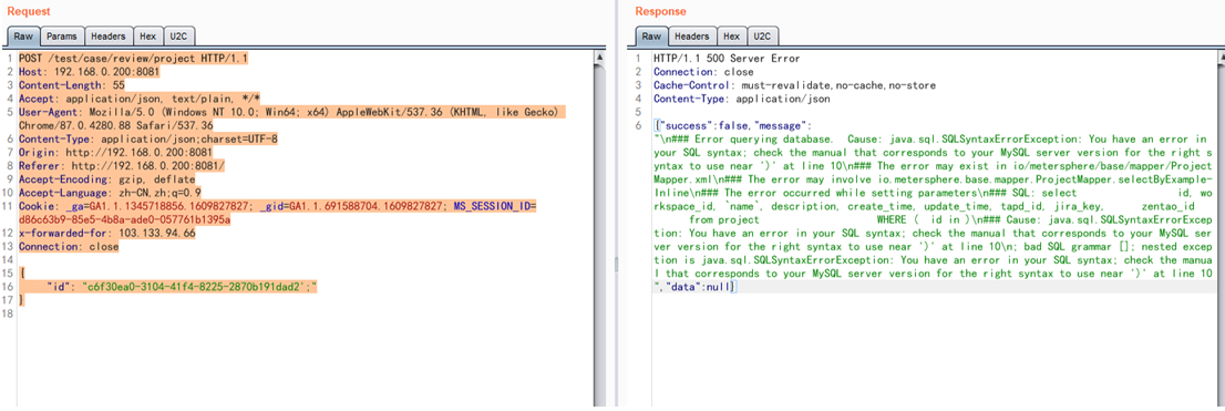 BUG Issue 1097 Metersphere metersphere GitHub bug-issue-1097-metersphere-metersphere-github