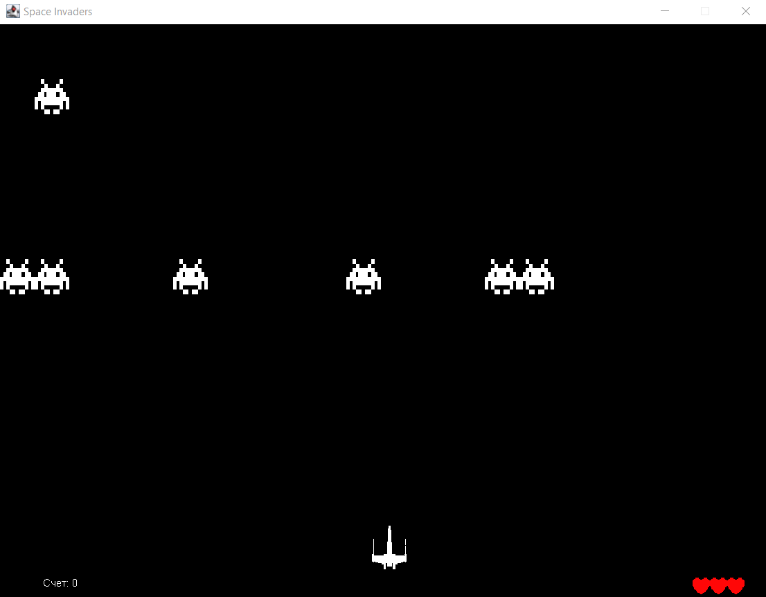 GitHub - alexvolkovv/Space-Invaders