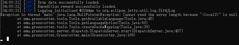 [Issue] NullPointerException · Issue #752 · Grasscutters/Grasscutter · GitHub