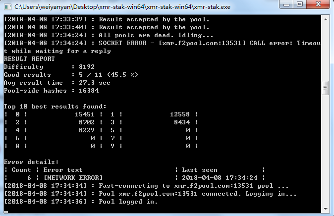 lots of "socket error" · Issue #1364 · fireice-uk/xmr-stak · GitHub