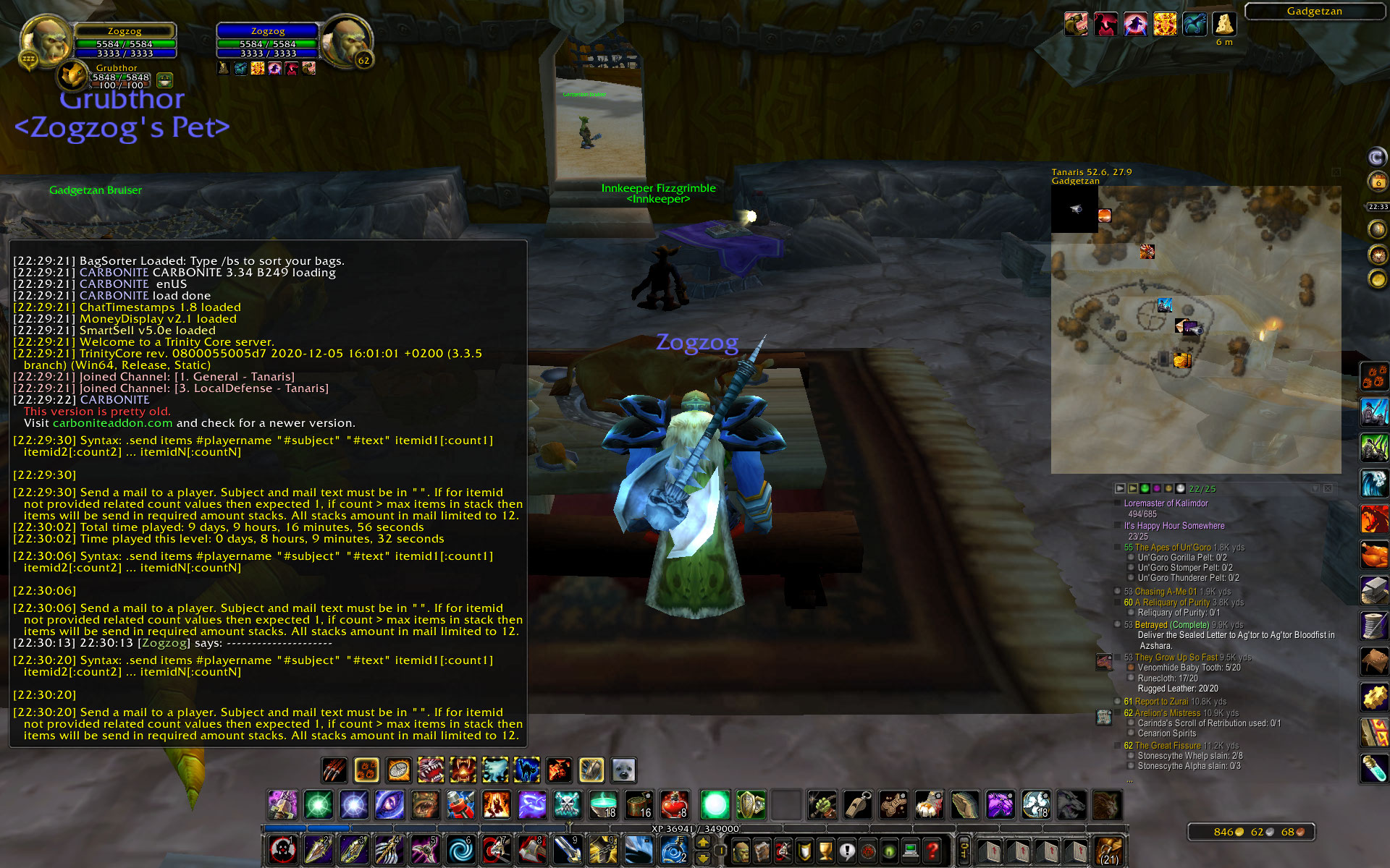 World Server Instant Crash upon typing .send items · Issue #25692 · TrinityCore/TrinityCore · GitHub