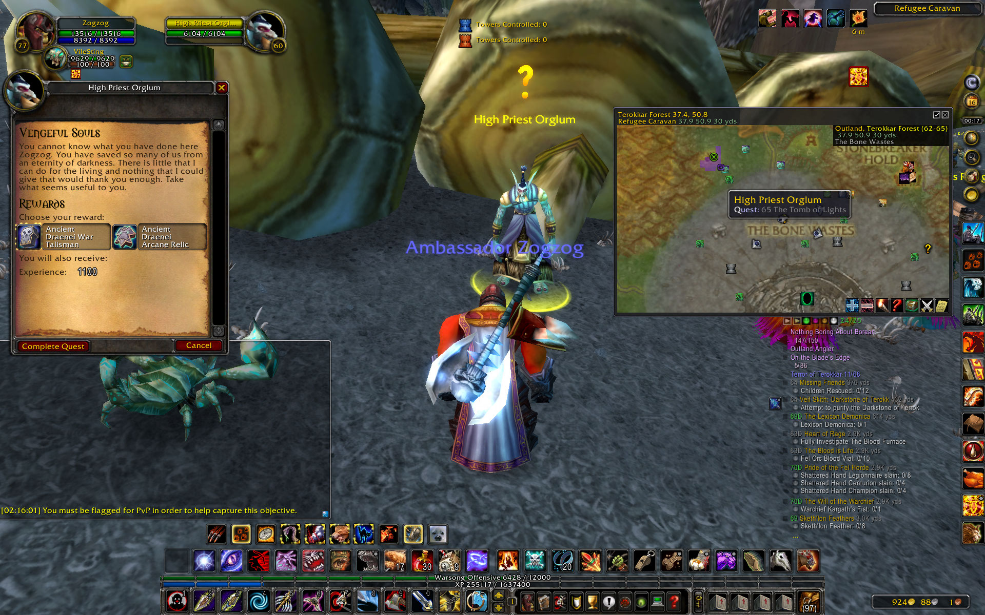 DB/Quest: Vengeful Souls, creature_questender x2 in DB & AoWoW · Issue #26530 · TrinityCore ...