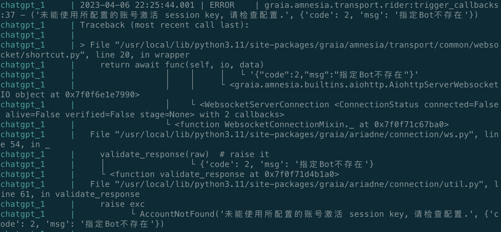 Bug 未能使用所配置的账号激活 Session Key 请检查配置 Code 2 Msg 指定bot不存在 · Issue 562 · Lss233 