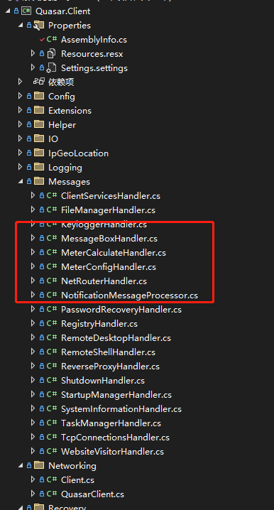 Correctly applying modifications to client and server · Issue #1206 · quasar/Quasar · GitHub