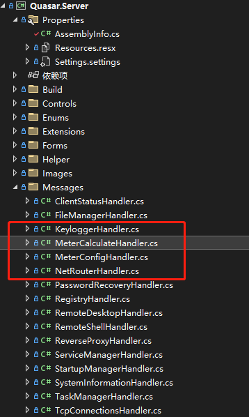 Correctly applying modifications to client and server · Issue #1206 · quasar/Quasar · GitHub