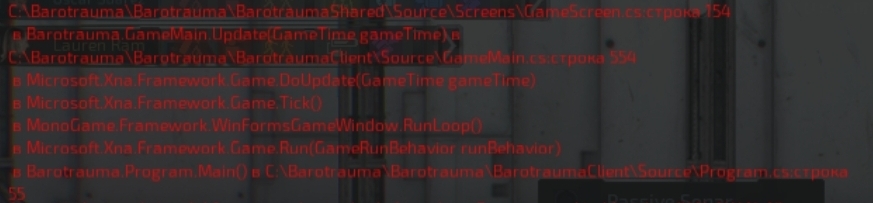 [Dev version] Getting a console error after using "killmonsters ...