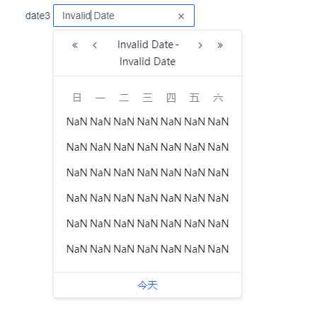 a-date-picker设置了value-format后赋值是否可以将值尽可能的转化为value-format的格式而不是错误显示 · Issue #1515 · arco-design ...