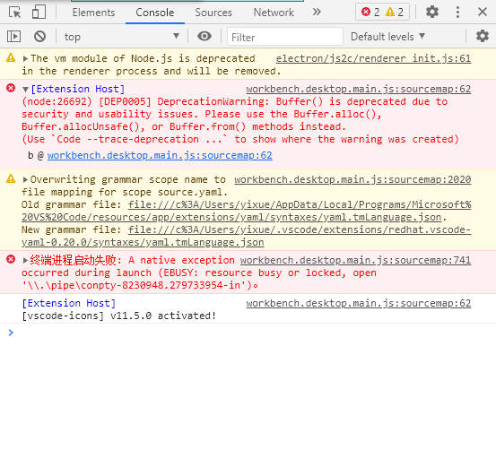 Native exception when launching conpty: EBUSY: resource busy or locked, open '\.\pipe\conpty ...