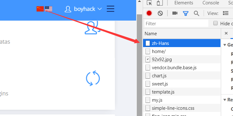 语言切换是不是没有开发好？ · Issue #37 · w-digital-scanner/w12scan · GitHub