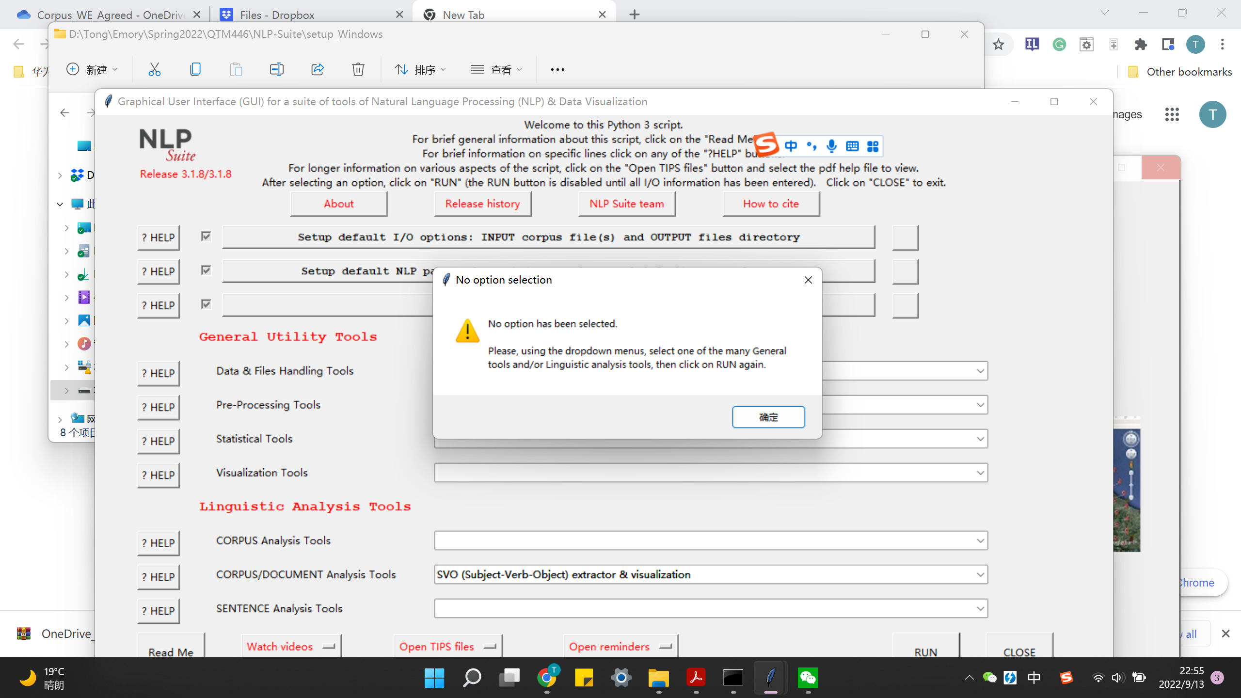 [bug] Unable To Access Nlp Suite Tools Says No Option Has Been Selected Even Though I