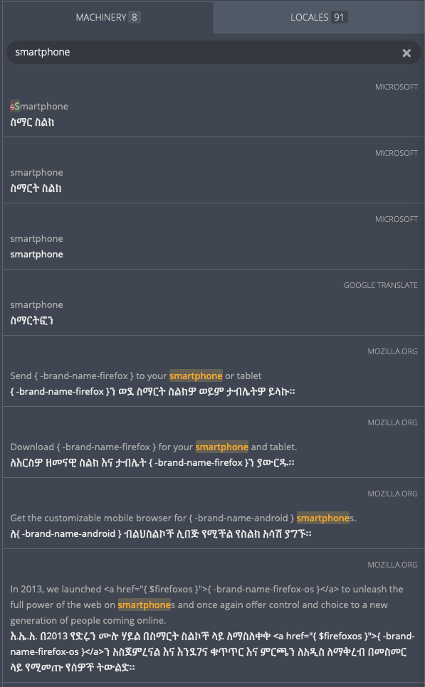 Machinery: Inconsistent search output between front page and translation view · Issue #2836 ...