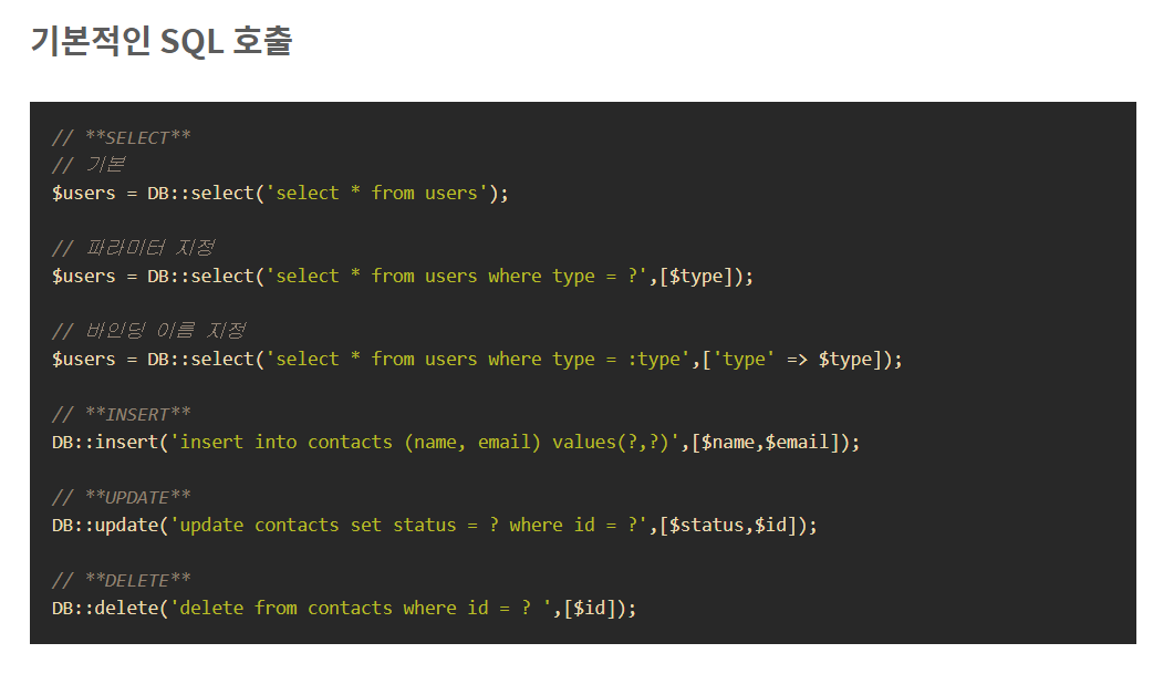 GitHub - OhJeMIN/ToyProject