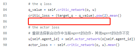 大佬请问这边当我先更新critic时再更新actor（论文是这样的）这个会报因为inplace操作导致梯度的更新失败。。真的改不出来了 · Issue #27 · starry-sky6688 ...