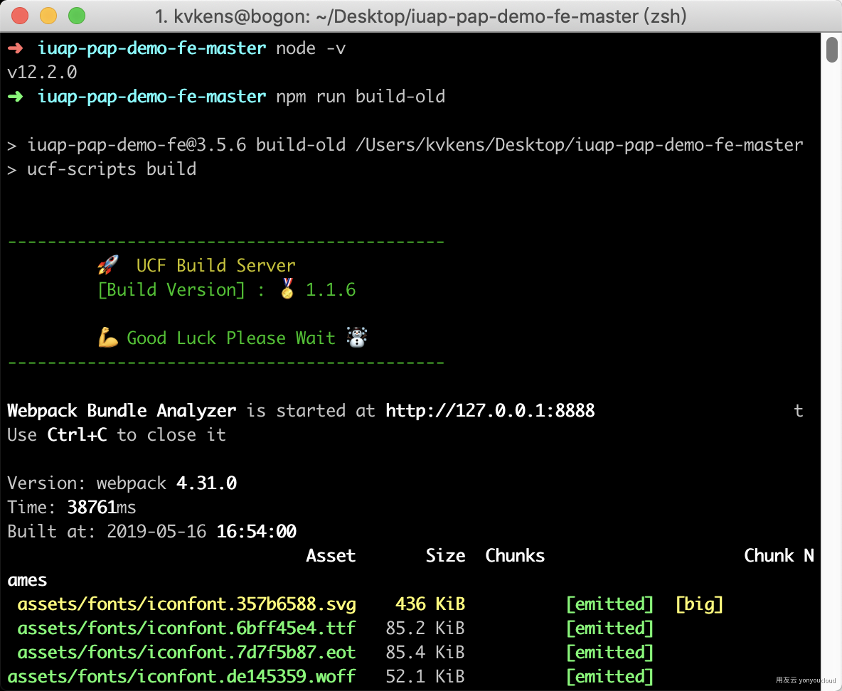 ucf-web针对不同node版本构建影响因素对比 · Issue #350 · iuap-design/blog · GitHub