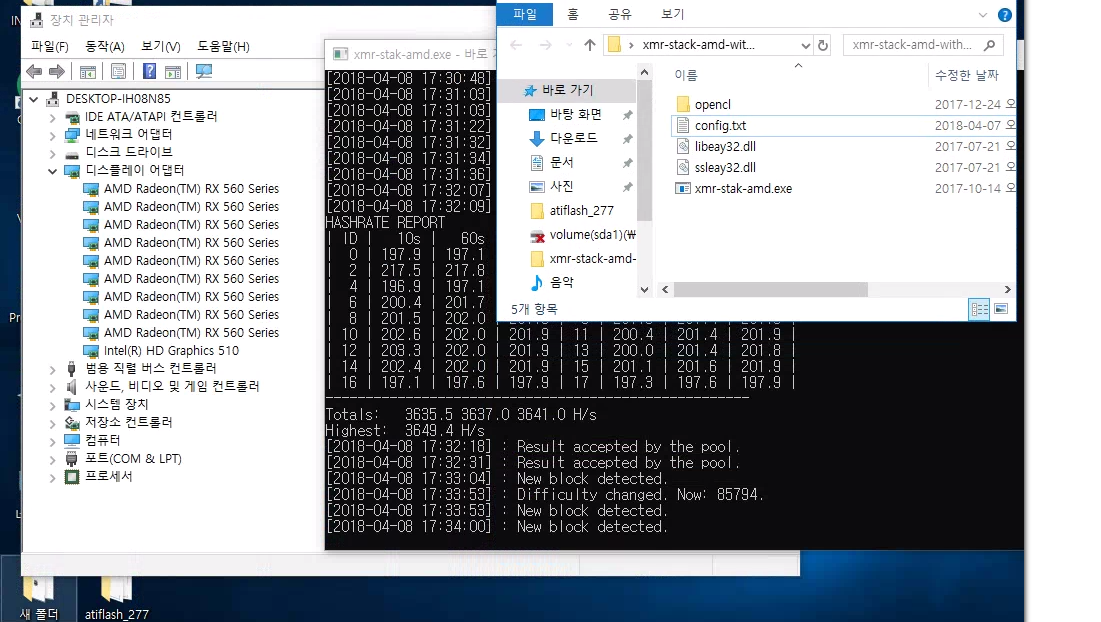 amd backend disabled · Issue #1361 · fireice-uk/xmr-stak · GitHub