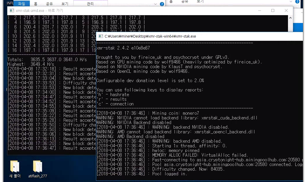amd backend disabled · Issue #1361 · fireice-uk/xmr-stak · GitHub