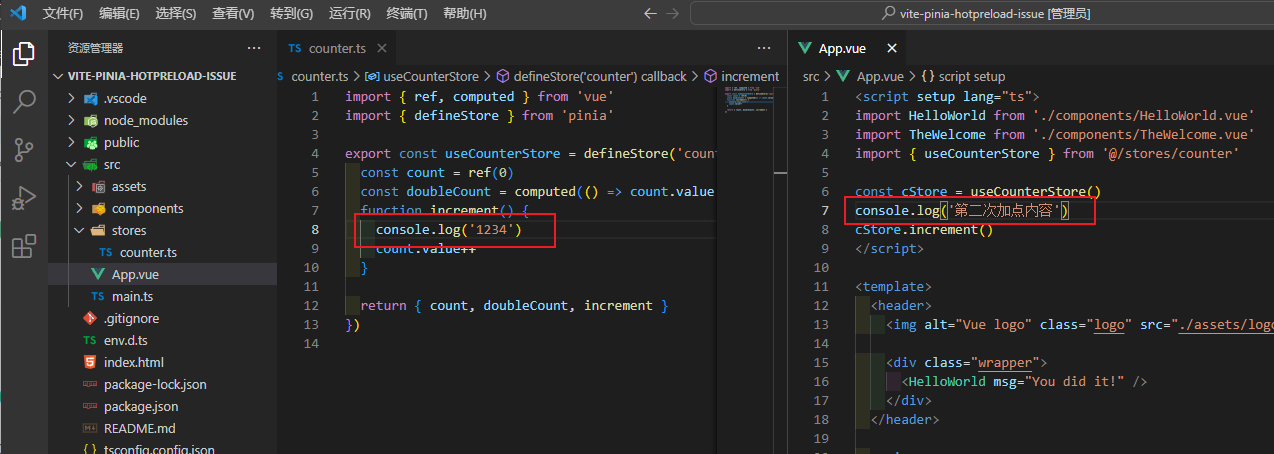 Pinia Vite Hotupdate Issue · Issue 1721 · Vuejs Pinia · Github
